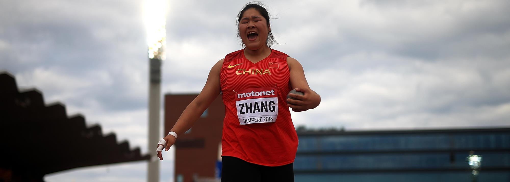 Linru ZHANG | Profile | World Athletics