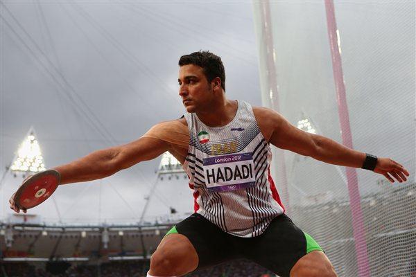 Ehsan HADADI | Profile
