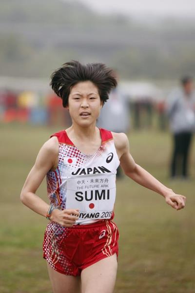 IAAF World Cross Country Championships, Guiyang 2015