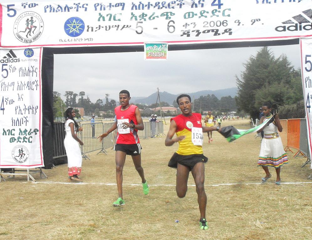 Yihunilign ADANE | Profile | World Athletics